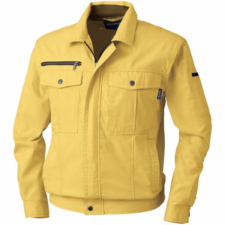 SOWA sowa 613 桑和 ソーワ 長袖ブルゾン 作業服 作業着 仕事着 かっこいい ワークウェア 制服 : ワークウエイト - 通販 - Yahoo!ショッピング