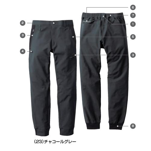 SOWA sowa 8042-07 桑和 ソーワ G.GROUND(ジーグランド) ジョガーパンツ 作業服 作業着 仕事着 かっこいい ワークウェア 大きいサイズ : ワークウエイト - 通販 ...