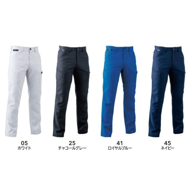 towa 8114 tsデザイン TS DESIGN 藤和 ACTIVEメンズカーゴパンツ 作業服 作業着 仕事着 かっこいい ワークウェア 制服 : ワークウエイト - 通販 - Yahoo ...