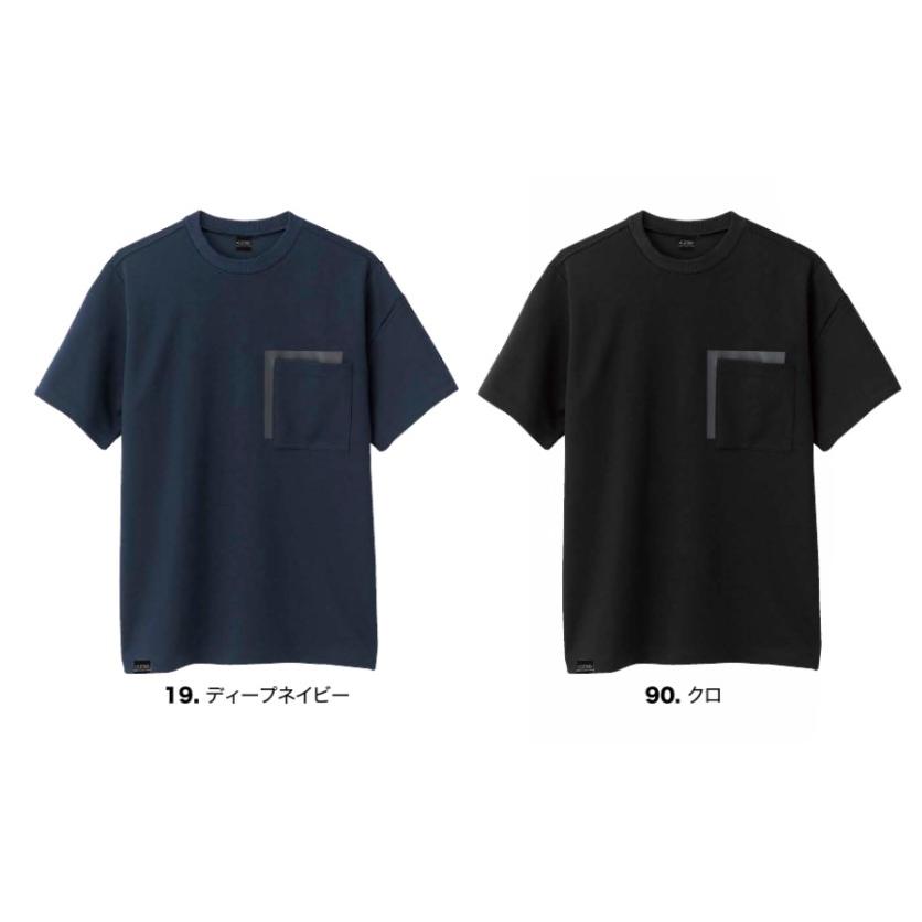 XEBEC ジーベック 6660 ワークTシャツ 作業服 作業着 仕事着 かっこいい ワークウェア 春夏用 : ワークウエイト - 通販 - Yahoo!ショッピング