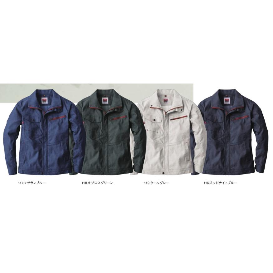 AUTO-BI 山田辰(YAMADATATU) 23020 EDWINブルゾン 作業服 作業着 仕事着 かっこいい ワークウェア 制服 ビックサイズ 大きいサイズ : ワークウエイト - 通販 ...