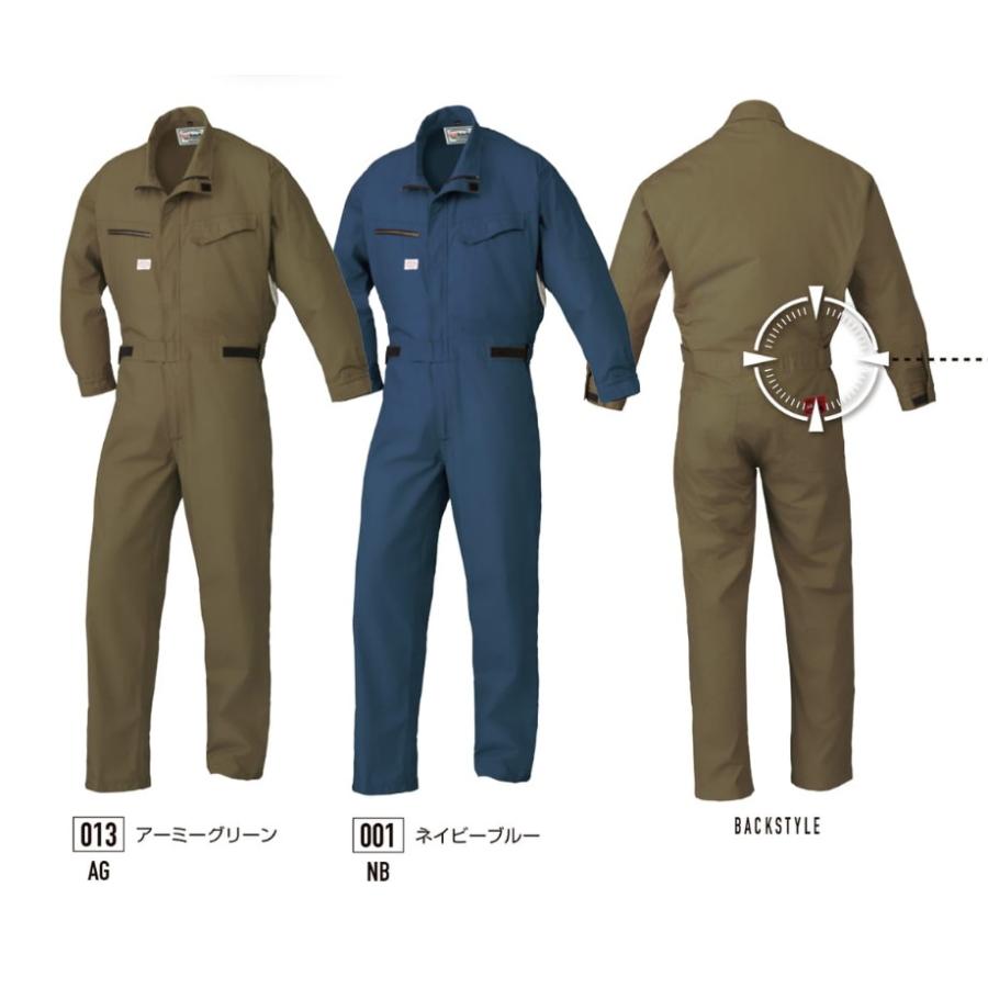 AUTO-BI 山田辰(YAMADATATU) 9850 山田辰 空調服ツヅキ 作業服 作業着 仕事着 かっこいい ワークウェア 大きいサイズ : ワークウエイト - 通販 - Yahoo ...