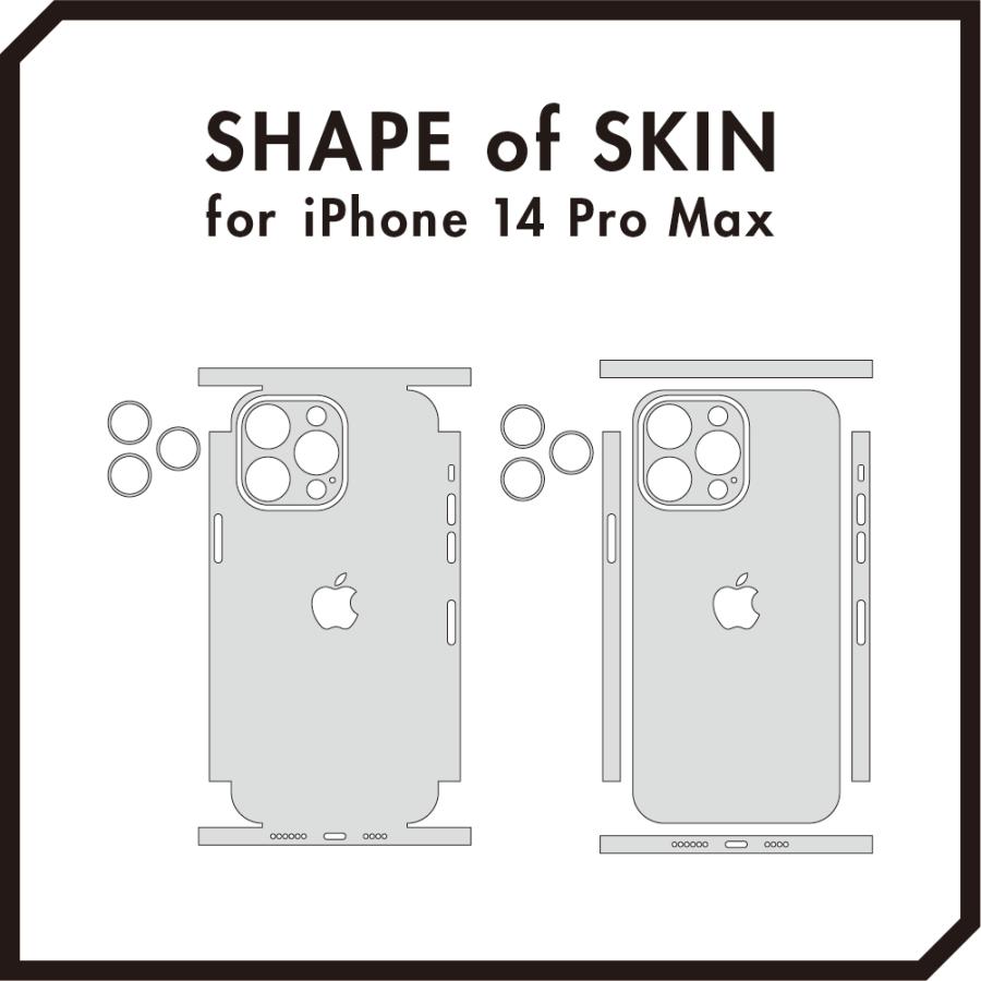 iPhone14 / 14 Pro / 14 Plus / 14 Pro Max スキンシール 背面 側面 カバー ケース wraplus イエロー 黄色 :1910:wraplus ...