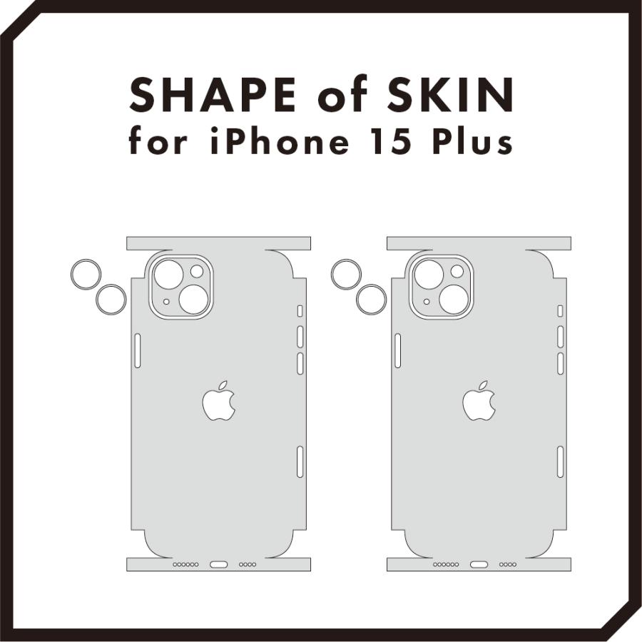 Apple iPhone15 / 15 Pro Plus Max スキンシール 背面 側面 Apple iPhone15 / 15 Pro Plus Max スキンシール 背面 側面