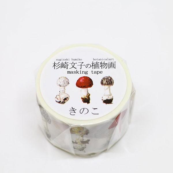 マスキングテープ カミイソ産商 ボタニカル きのこ GR-0025 25mm×5m : シモジマラッピング倶楽部 Yahoo!店 - 通販 - Yahoo!ショッピング