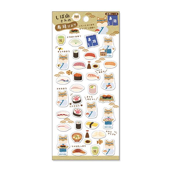 シートシール SAIEN 彩宴 カミイソ産商 透明シール 今日も びより しば山さんの寿司びより J-0297 : 4529671119713 : シモジマラッピング倶楽部 Yahoo!店 ...
