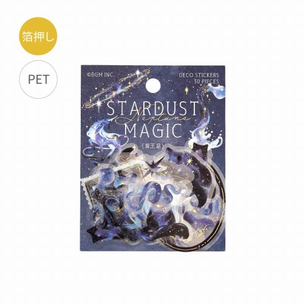 フレークシール BGM ビージーエム 箔押しクリアシール 星屑マジック・海王星 BS-PFG002 30枚入 おしゃれ : シモジマラッピング ...