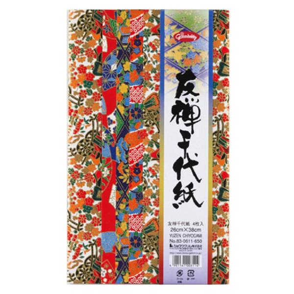 折り紙 ショウワノート 友禅千代紙 B4判 83-0611 : シモジマラッピング倶楽部 Yahoo!店 - 通販 - Yahoo!ショッピング