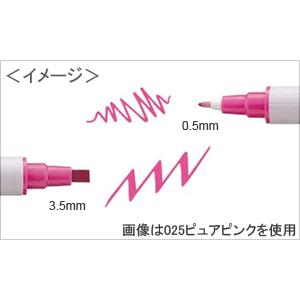呉竹 クレタケ ZIG ジグ メモリーシステム ジャーナル＆タイトル MS-3600-503 サマー サン : シモジマラッピング倶楽部 Yahoo!店 - 通販 - Yahoo!ショッピング