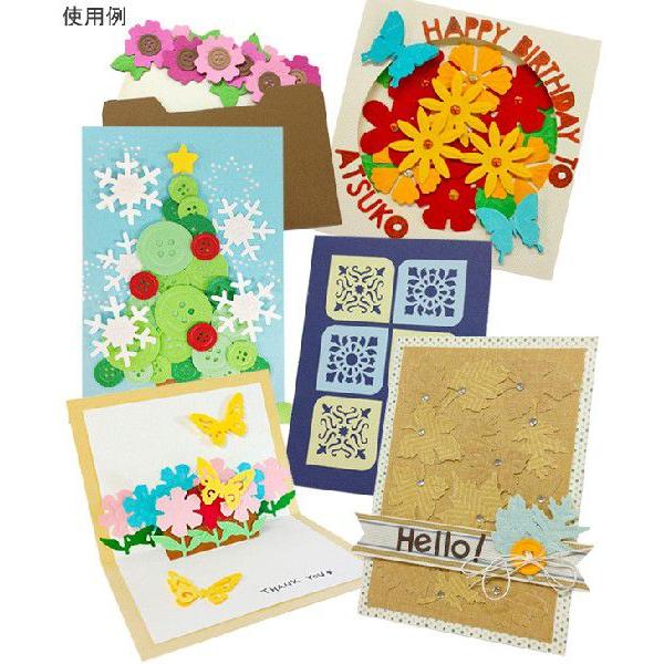 DECOP デコップ クラフトパンチ 花岡 ペーパーインテリジェンス BIG3 パンチ タグ HCP-130-018 : シモジマラッピング倶楽部 Yahoo!店 - 通販 - Yahoo ...