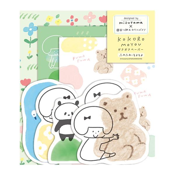 柄紙セット 古川紙工 mizutama kokoromoyou がさがさペーパー そよそよふわふわ QD12 かわいい : シモジマラッピング倶楽部 Yahoo!店 - 通販 - Yahoo ...