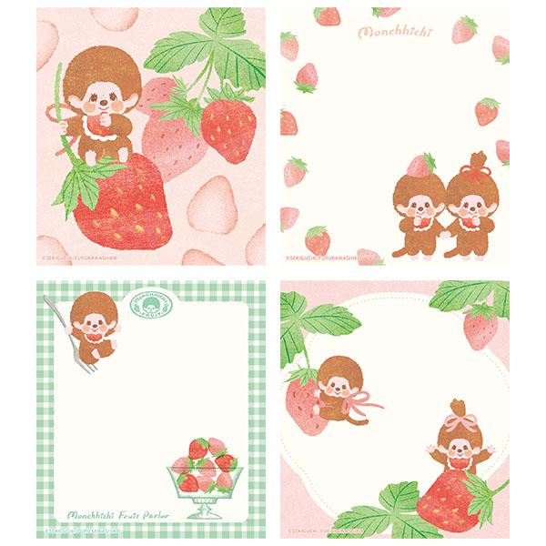 メモパッド メモ帳 古川紙工 モンチッチ フルーツパーラー いちご MM51 レトロ : 4952270303465 : シモジマラッピング倶楽部 Yahoo!店 - 通販 - Yahoo ...