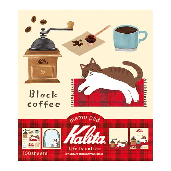 メモパッド メモ帳 古川紙工 Kalita（カリタ）Black coffee ブラックコーヒー LM347 ネコ 猫 ねこ : シモジマ ...