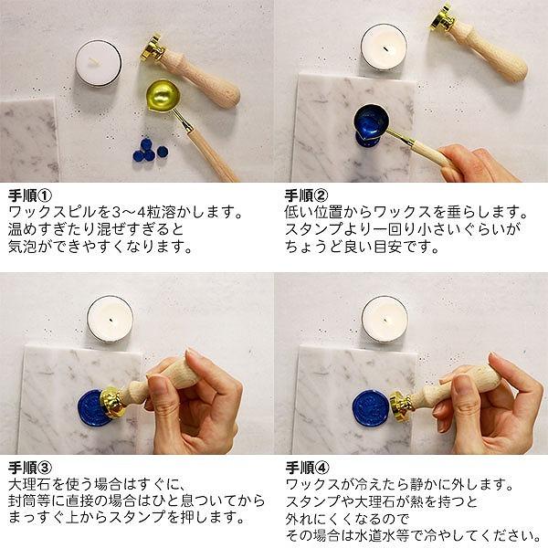 シーリングスタンプ シーリングワックス SANBY サンビー シーリングセット eric ノート eric-slg-set03 : シモジマラッピング倶楽部 Yahoo!店 - 通販 ...