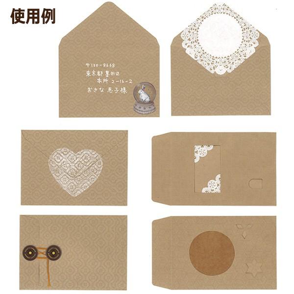 クラフト×クラフト 洋2封筒 キューブ オキナ kraft-craft KC3515 :4970051035152:シモジマラッピング倶楽部 ...