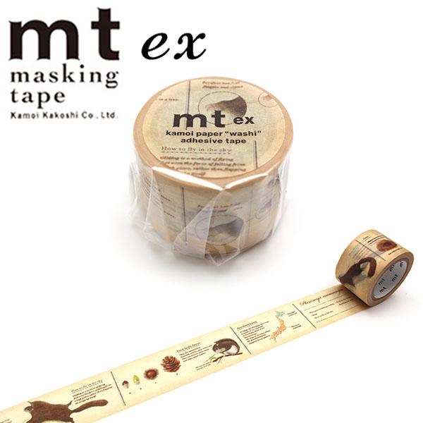 mt マスキングテープ カモ井加工紙 ex 1巻 図鑑・モモンガ MTEX1P215 30mm×7m : シモジマラッピング倶楽部 Yahoo!店 - 通販 - Yahoo!ショッピング