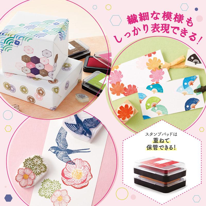 いろもよう スタンプパッド シヤチハタ 砂色 (すないろ) HAC-1-PBR スタンプ台 インク台 消しゴムハンコ シャチハタ : シモジマラッピング倶楽部 Yahoo!店 - 通販 ...