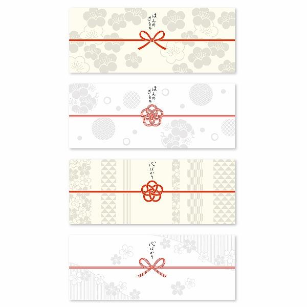 のし紙 掛け紙 ササガワ noshi note pearl のしノート パール 大サイズ COCOLO こころ 50-9762 ラッピング ギフト 和柄 : シモジマラッピング倶楽部 ...