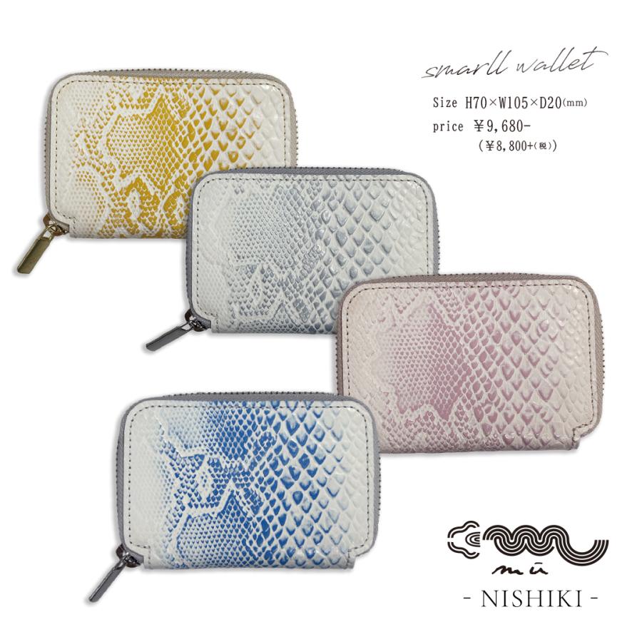 本革 Rファスナー コンパクト財布[mu-75046] : 財布 長財布 革小物はWRAPS - 通販 - Yahoo!ショッピング