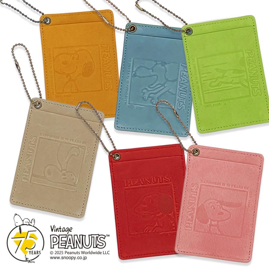 スヌーピーのパスケース[snoopy-001] : 財布 長財布 革小物はWRAPS - 通販 - Yahoo!ショッピング