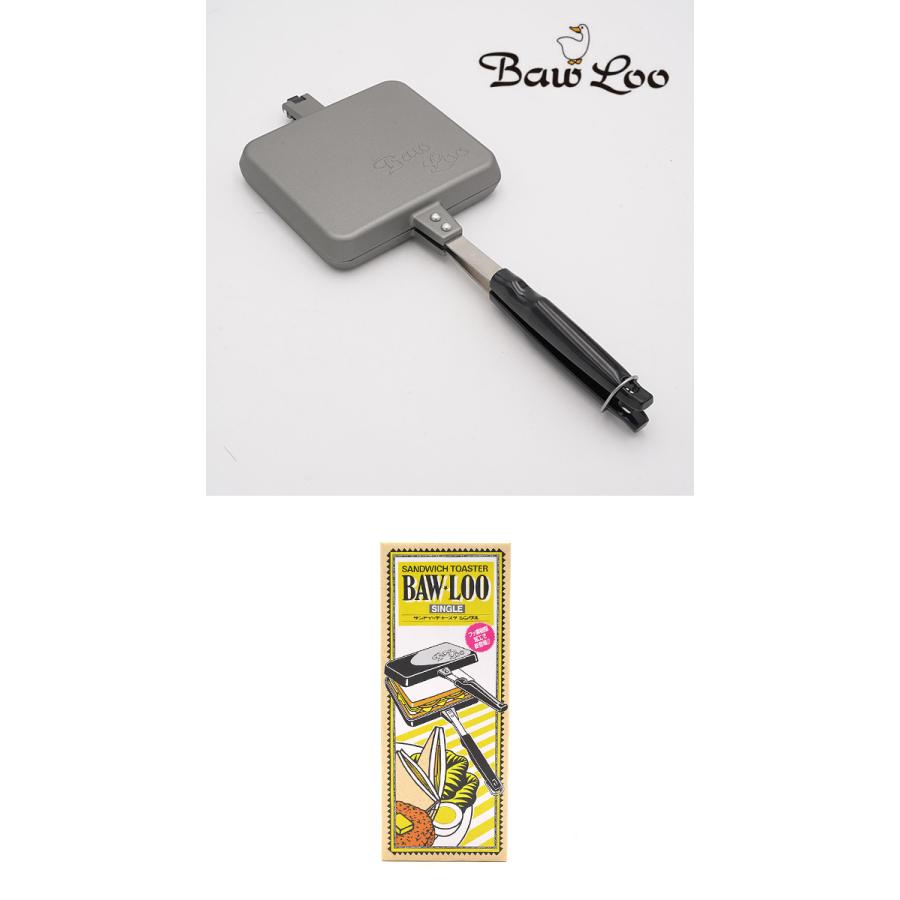 Baw Loo(バウルー) サンドイッチトースター シングル XBW01 :XBW01:WR homme - 通販 - Yahoo!ショッピング