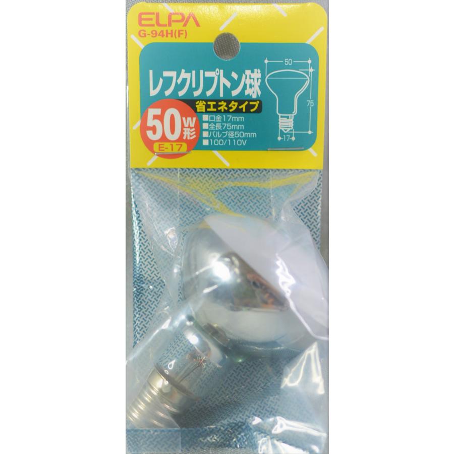 ELPA／レフクリプトン球／G-94H(F) :384:WRS - 通販 - Yahoo!ショッピング