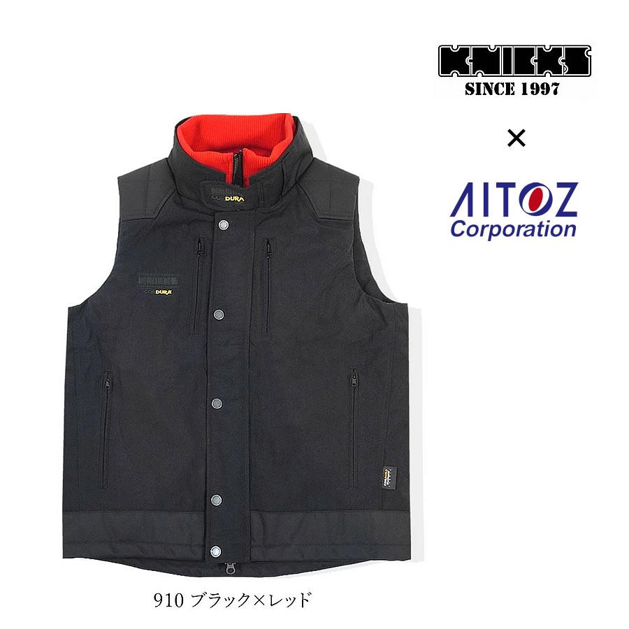 アイトス 12504 防寒 ベスト コーデュラ素材 KNICKS×AITOZ コラボ限定商品 作業着 通年用（冬用） : workshop captain - 通販 - Yahoo!ショッピング