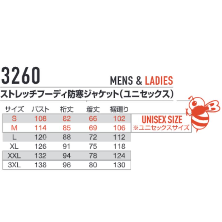 BURTLE バートル ストレッチフーディ防寒ジャケット 3260 防水 耐水圧10,000 防風 クレイジーストレッチ ユニセックス 撥水 保温 burtle : workshop ...