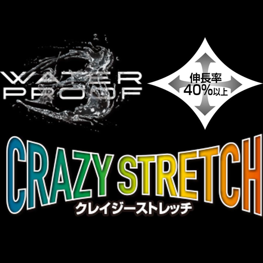 BURTLE バートル ストレッチフーディ防寒ジャケット 3260 防水 耐水圧10,000 防風 クレイジーストレッチ ユニセックス 撥水 保温 burtle : workshop ...