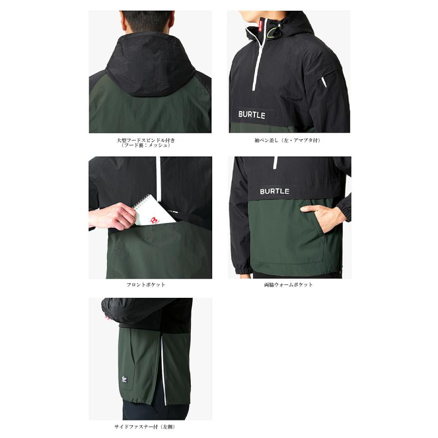 4054 アノラックパーカ アウター アウトドア 作業服 作業着 ユニセックス BURTLE バートル『4カラー』 : 4054 : workshop captain - 通販 - Yahoo ...