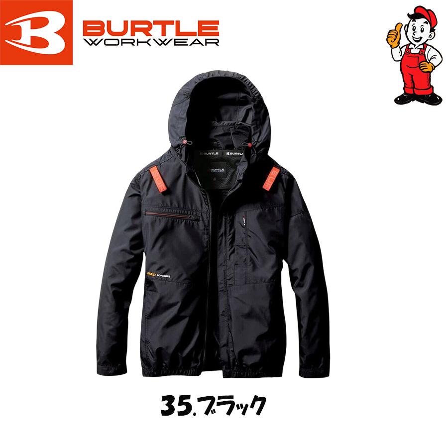 BURTLE AC2051 空調服 サイドファン フルハーネス対応 ポリエステル素材 長袖 空調作業服 SDGs : workshop captain - 通販 - Yahoo!ショッピング