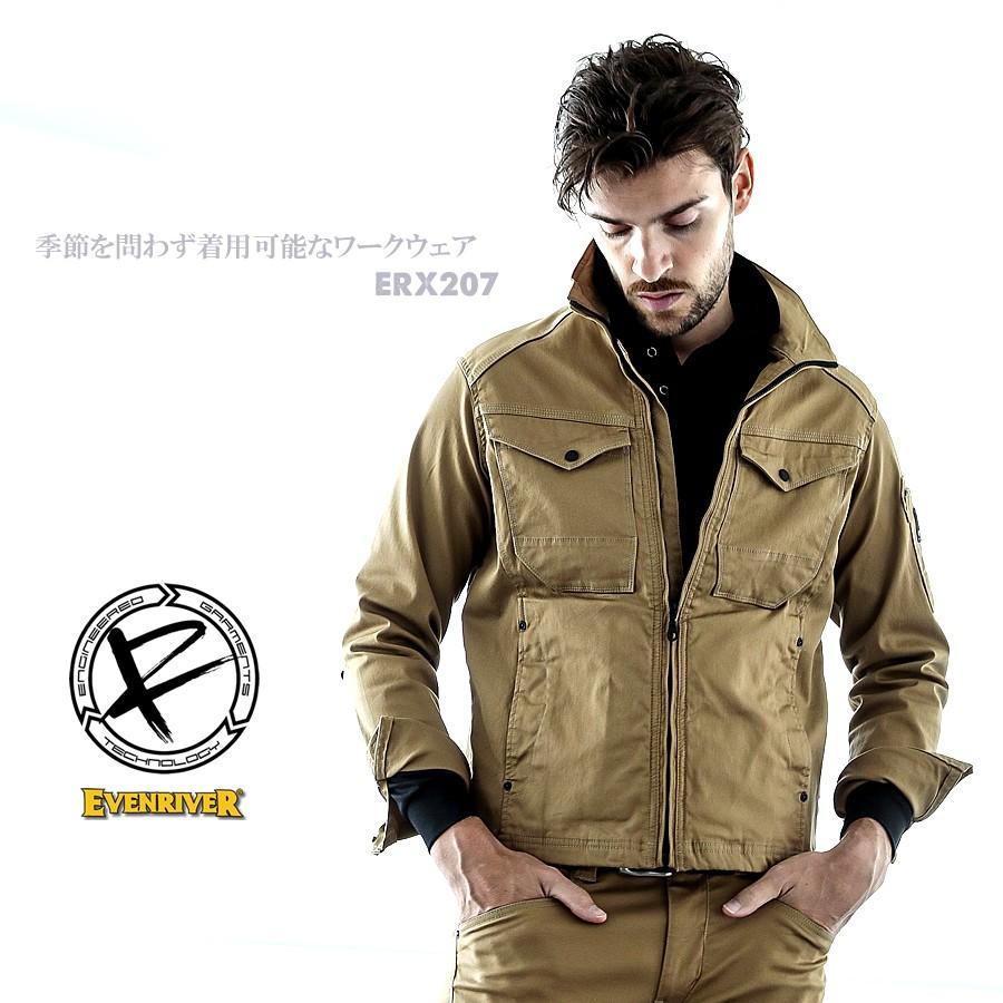 EVENRIVER（イーブンリバー） ERX207 作業服 作業着 ストレッチブルゾン ジャケット 年間用EVENRIVER : workshop captain - 通販 - Yahoo ...