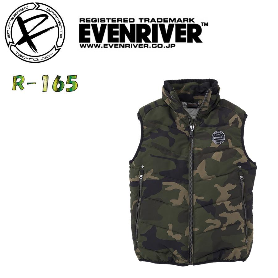 EVENRIVER R-165 中綿ベスト 防寒 ミリタリーハードベスト アウター アウトドア ダウンベスト イーブンリバー 作業服『2カラー』 : workshop captain - 通販 ...