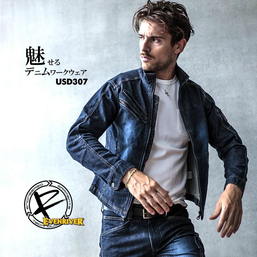 EVENRIVER イーブンリバー USD307 作業服 作業着 ジャケット デニム ストレッチ : workshop captain - 通販 - Yahoo!ショッピング