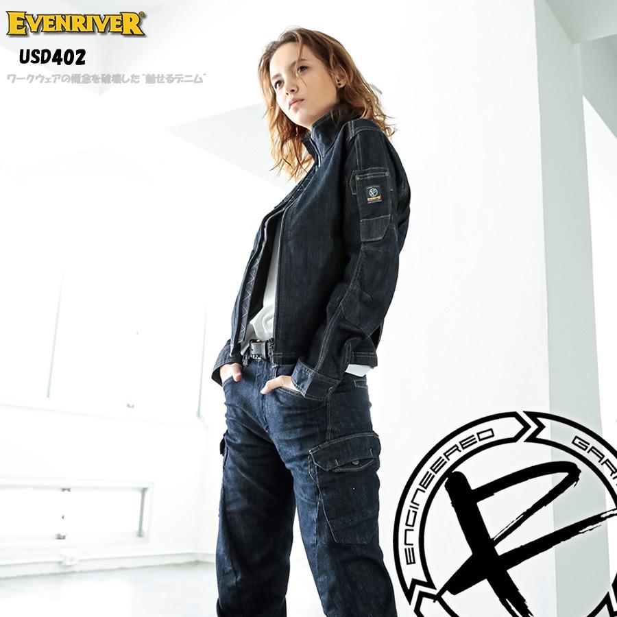 EVENRIVER イーブンリバー デニム カーゴパンツ USD402 カーゴパンツデニム3DストレッチEVENRIVER : workshop captain - 通販 - Yahoo!ショッピング