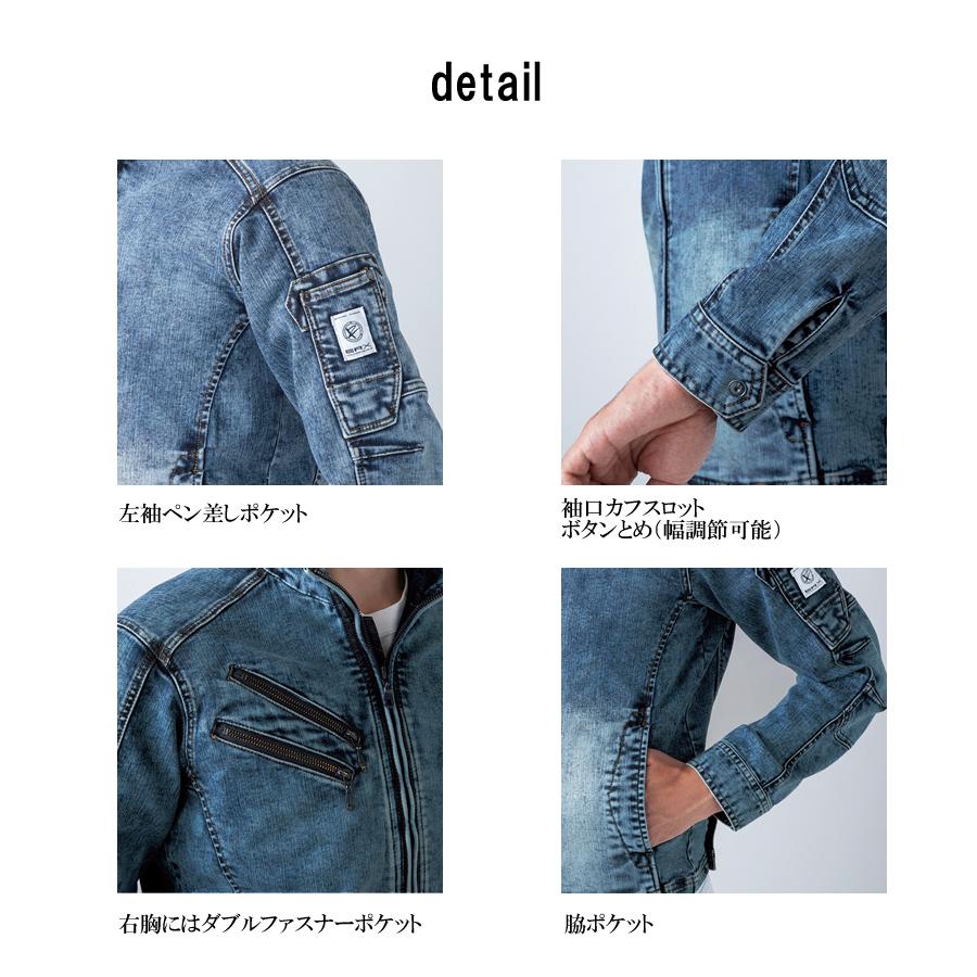 EVENRIVER USD807 作業服 作業着 ジャケット デニム ストレッチ イーブンリバー『1カラー』 : workshop captain - 通販 - Yahoo!ショッピング