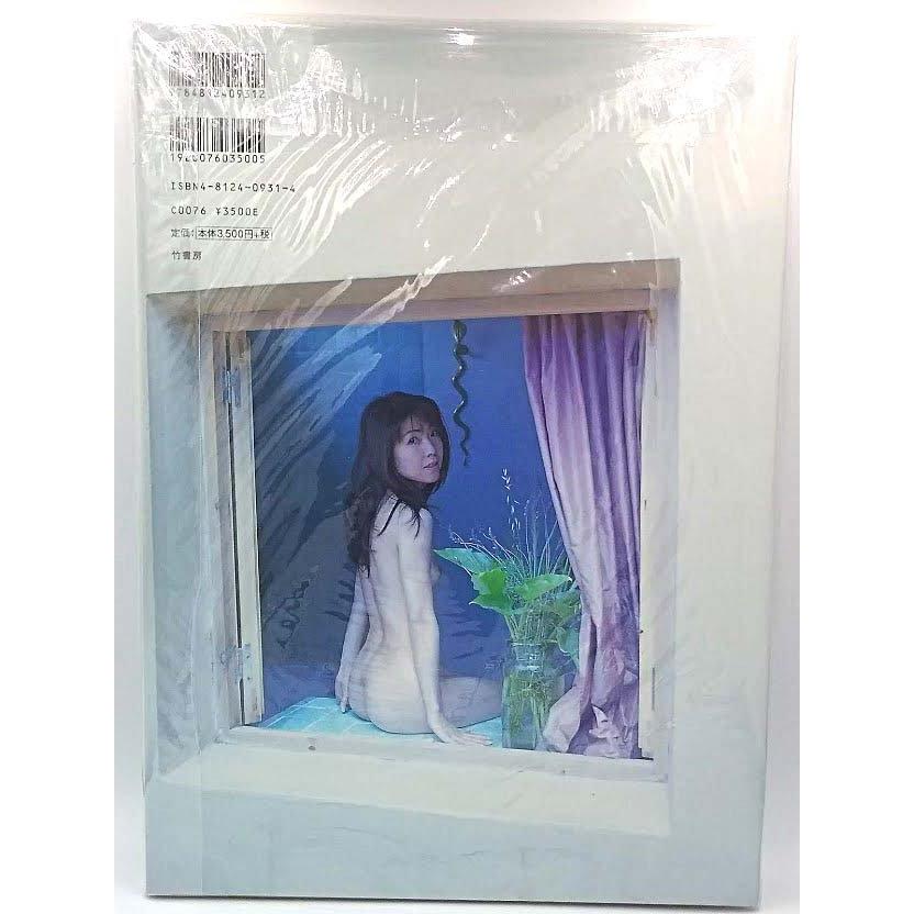 Qu´e tal?―伊藤つかさ写真集 木村 晴 : Web Store フレンドリー ヤフー店 - 通販 - Yahoo!ショッピング