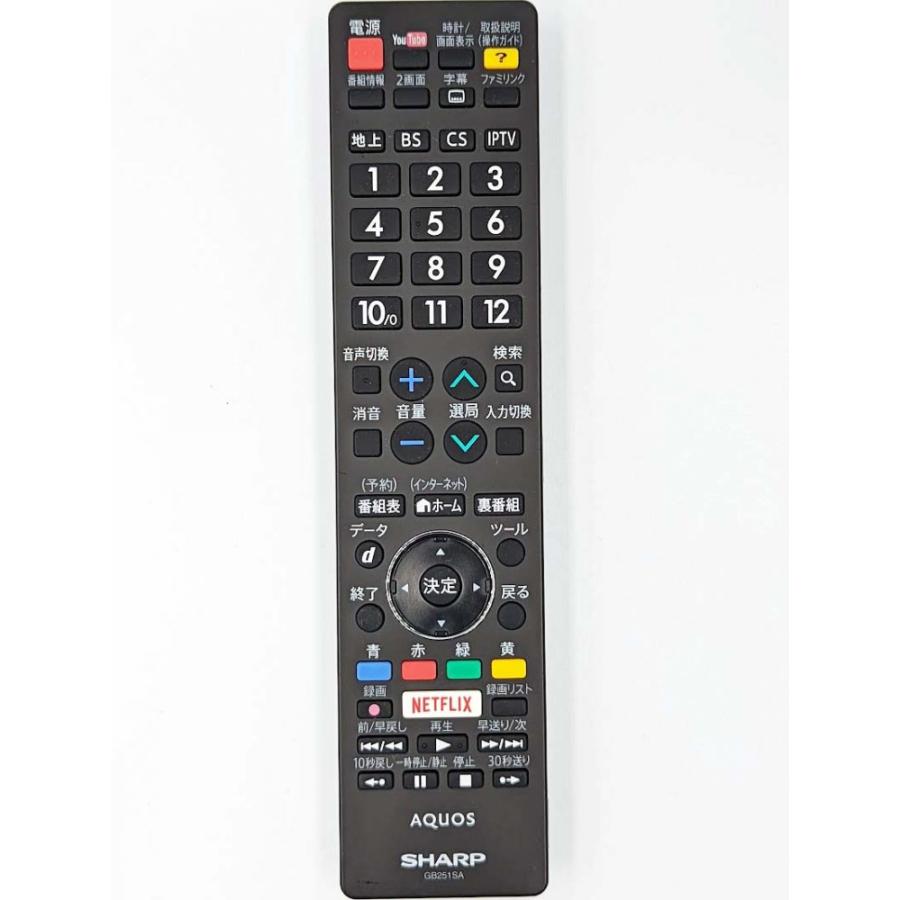 SHARP シャープ AQUOS 液晶テレビ用 純正リモコン GB251SA (0106380524) 極美品 (20230708-001so-vg) : Web Store フレンドリー ...