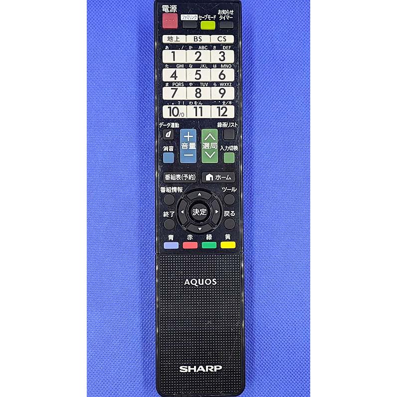 SHARP シャープ AQUOS 液晶テレビ用 純正リモコン GB077WJSA (20231207-006sh-go) : Web Store フレンドリー ヤフー店 - 通販 ...