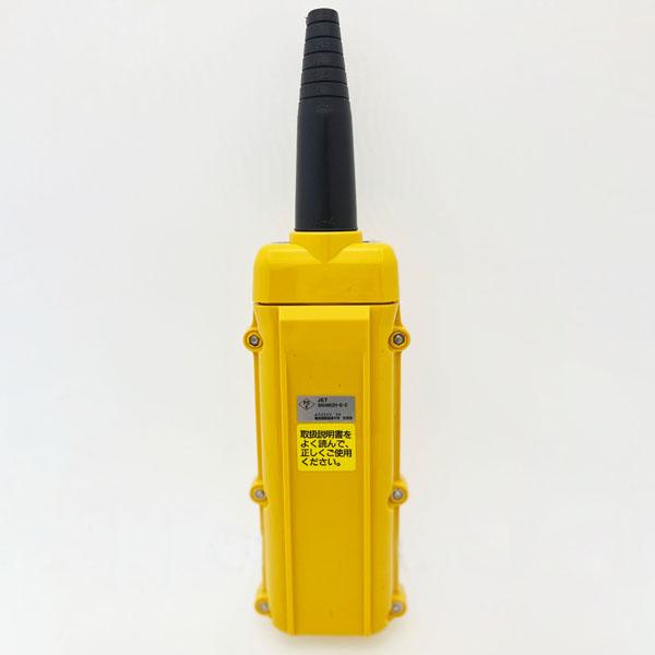 新晃電機 4点 押ボタン SBN-4-WZ SS (上下東西) 二速 南北付属 電気チェーンブロック ホイスト用 ペンダント スイッチ ...