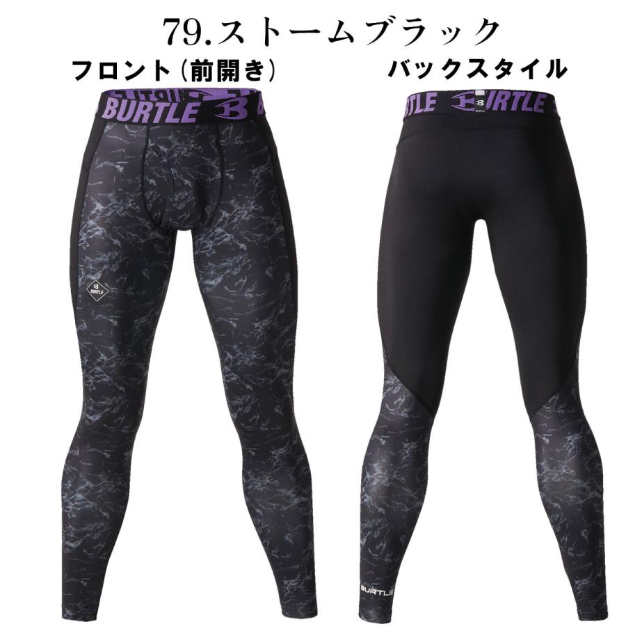 バートル 4077 ホット フィッテッドパンツ 防寒 メンズ タイツ Burtle : ワークショップ アサヒ - 通販 - Yahoo!ショッピング