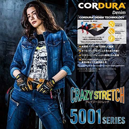 BURTLE バートル 5002 ストレッチデニムカーゴパンツ インディゴ 秋冬用 : ワークショップ アサヒ - 通販 - Yahoo!ショッピング