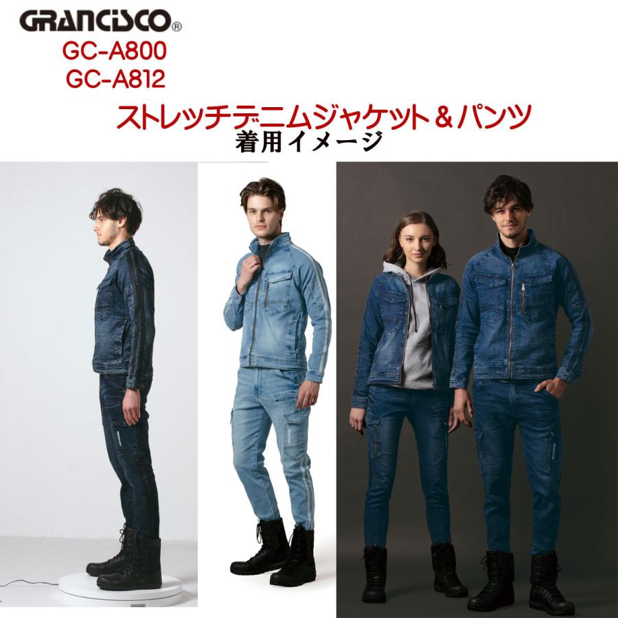 カーゴパンツ GC-A812 ストレッチ デニム サイドライン入 S〜5L 裾上げ無料 : ワークショップ アサヒ - 通販 - Yahoo!ショッピング