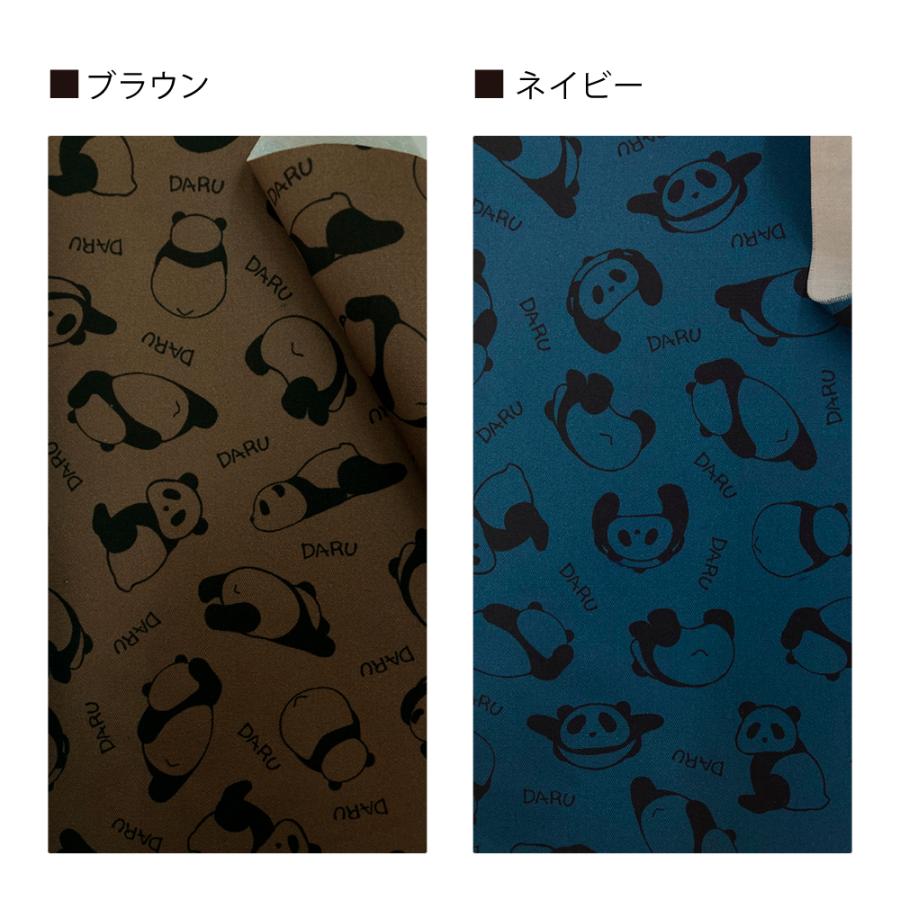 DARU PANDA 国産オックス/ブロード/シーチング/ダブルガーゼ/ローン/11号帆布 RIEKA : 和歌山染工オンラインショップ ...