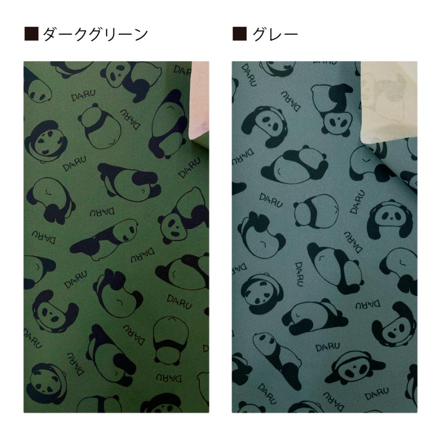 DARU PANDA 国産オックス/ブロード/シーチング/ダブルガーゼ/ローン/11号帆布 RIEKA : 和歌山染工オンラインショップ ...