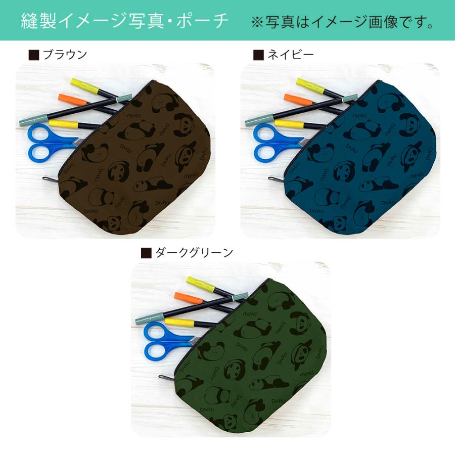 DARU PANDA 国産オックス/ブロード/シーチング/ダブルガーゼ/ローン/11号帆布 RIEKA : 和歌山染工オンラインショップ ...