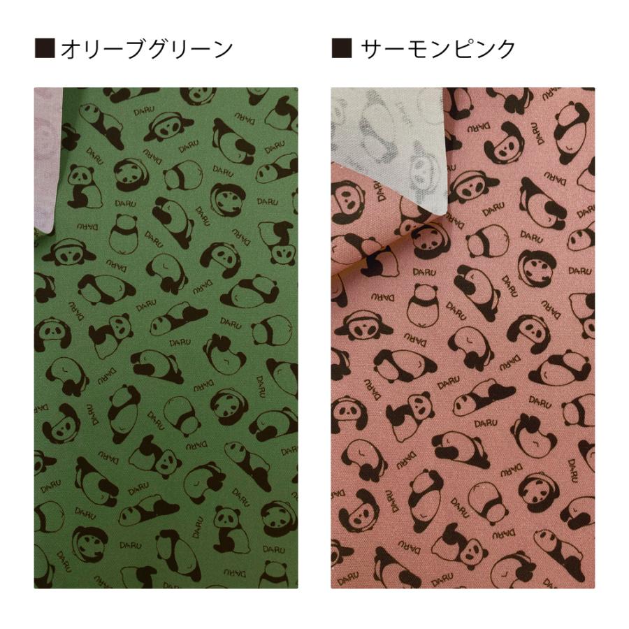 DARU PANDA mini 国産オックス/ブロード/シーチング/ダブルガーゼ/ローン/11号帆布 RIEKA : 和歌山染工オンラインショップ - 通販 - Yahoo!ショッピング