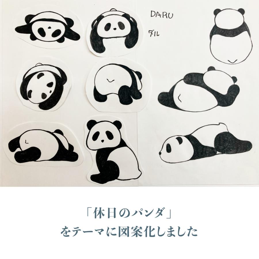 DARU PANDA mini 国産オックス/ブロード/シーチング/ダブルガーゼ/ローン/11号帆布 RIEKA : 和歌山染工オンラインショップ - 通販 - Yahoo!ショッピング