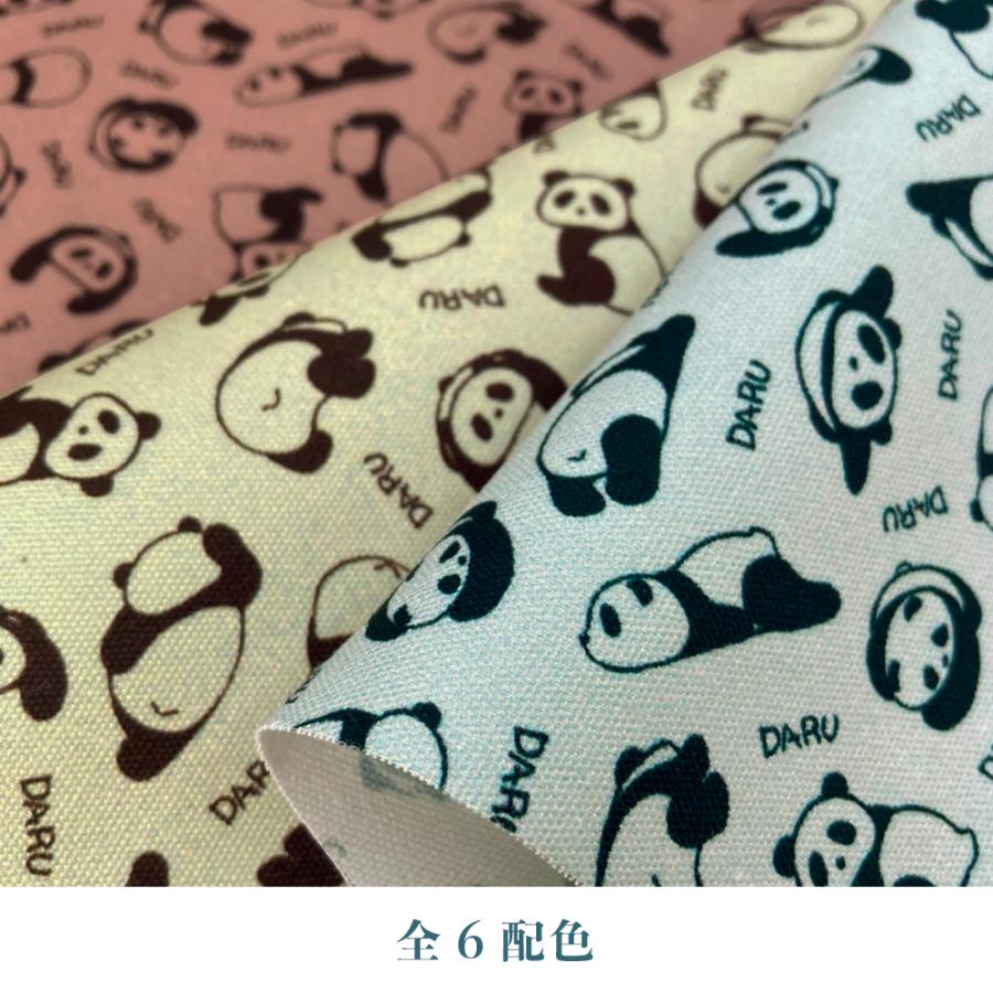 DARU PANDA mini 国産オックス/ブロード/シーチング/ダブルガーゼ/ローン/11号帆布 RIEKA : 和歌山染工オンラインショップ - 通販 - Yahoo!ショッピング