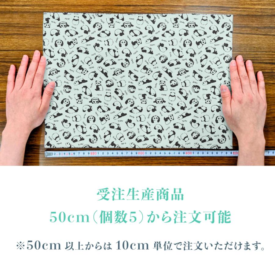 DARU PANDA mini 国産オックス/ブロード/シーチング/ダブルガーゼ/ローン/11号帆布 RIEKA : 和歌山染工オンライン ...